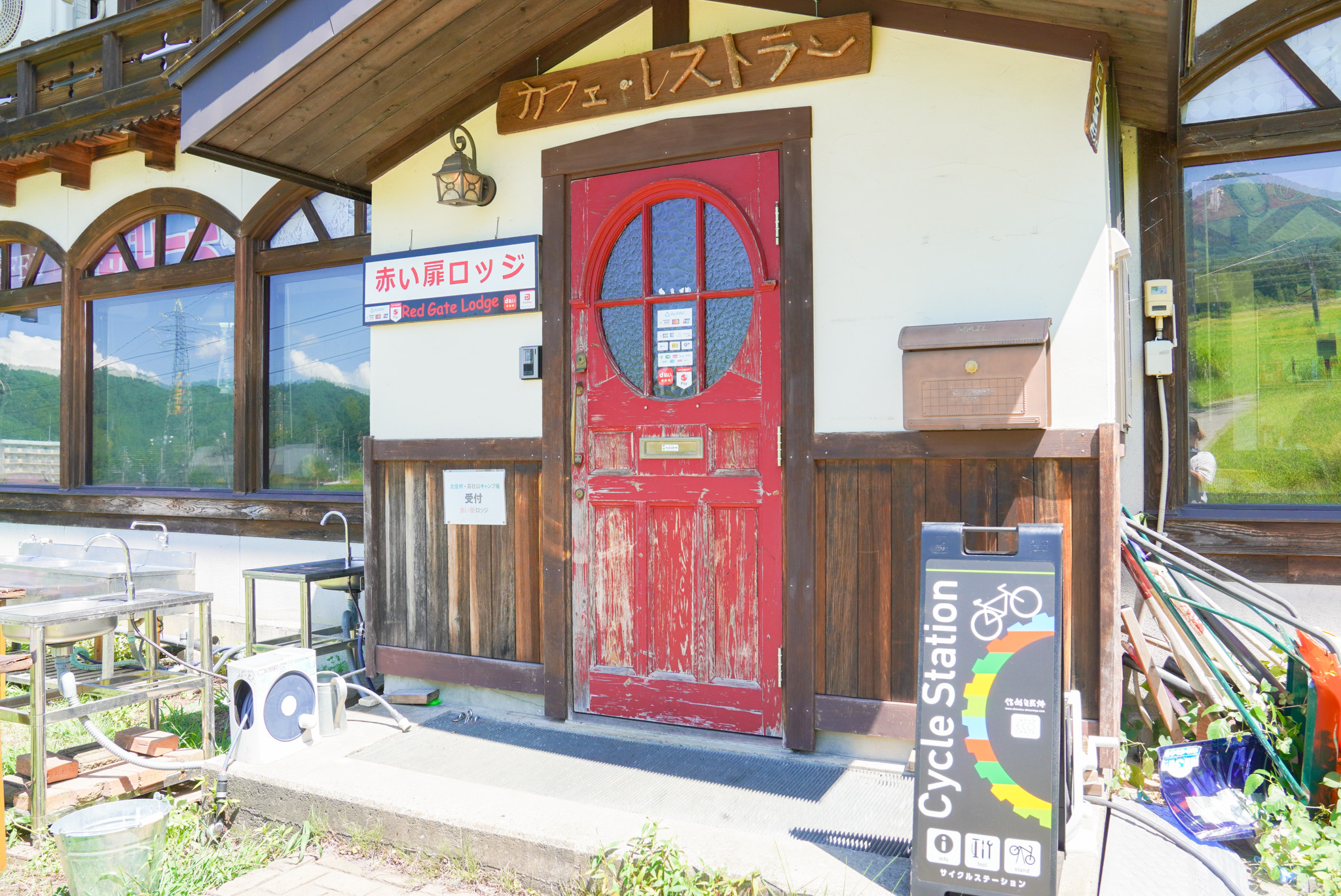【赤い扉 ロッジ／Red Gate Lodge】宿周辺で本格派BBQ可 冬はゲレンデ直結 レストラン併設しています – めぐる木島平【公式 ...